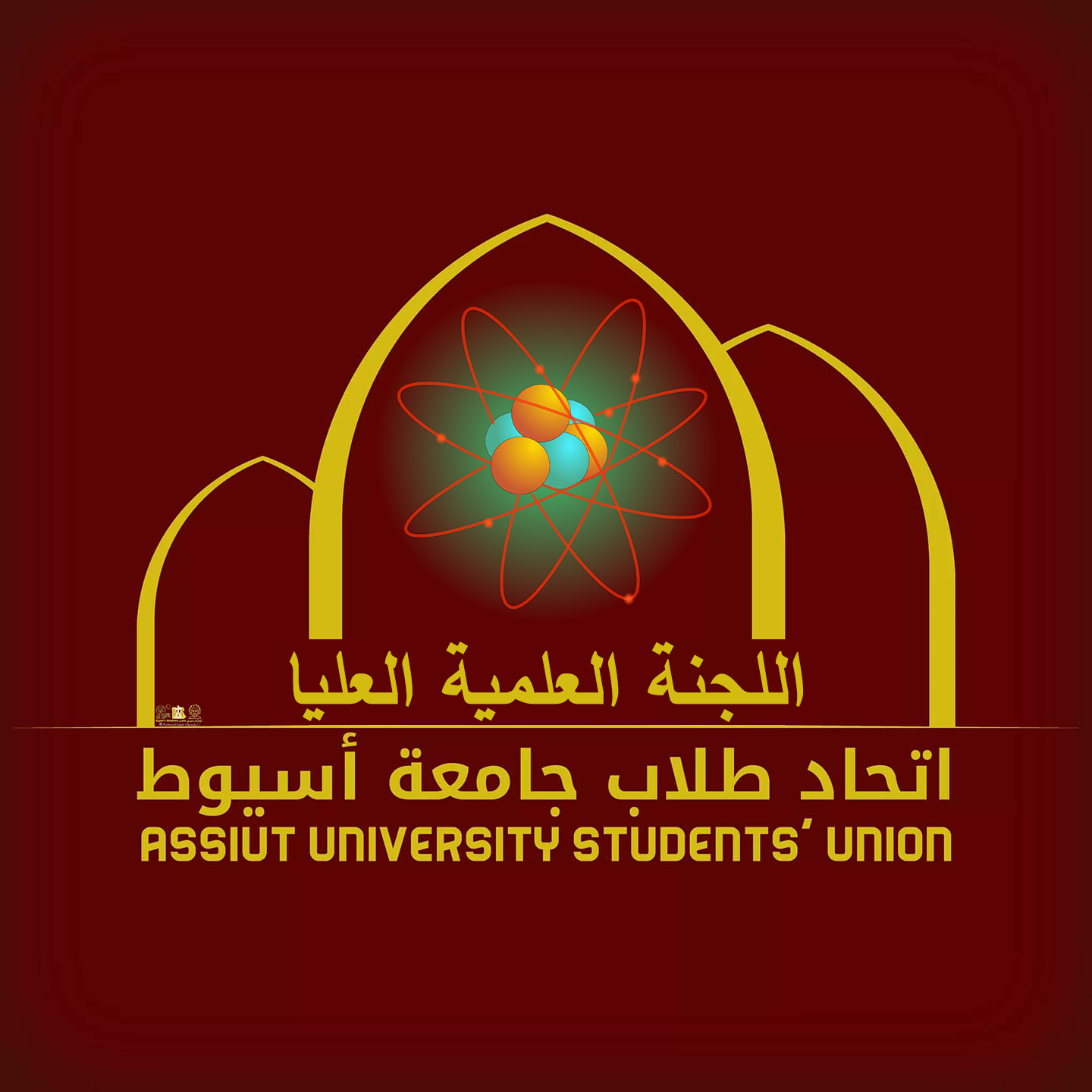 Mahmoud Alyosify | Mahmoud Sayed Youssef | محمود سيد يوسف | أينشتاين ...